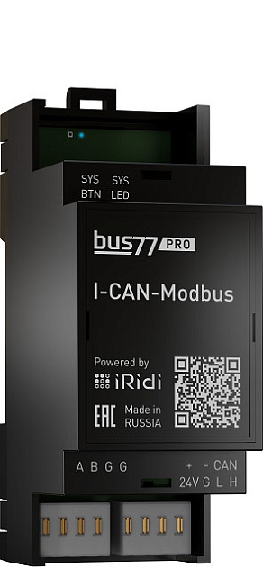 Купить Интерфейсный модуль iRidi I-CAN-Modbus | Характеристика, обзор, фото | AUVIX